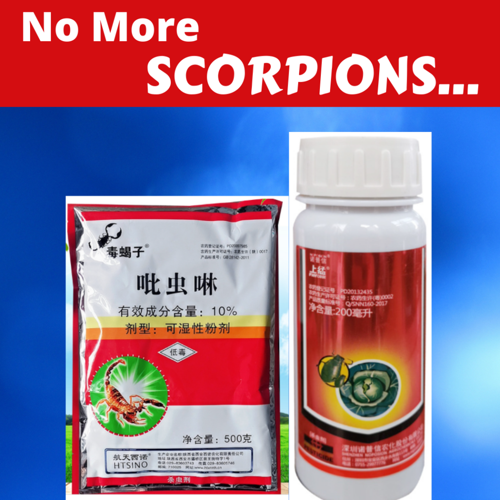 Scorpion Solution - Kemcorp Shop